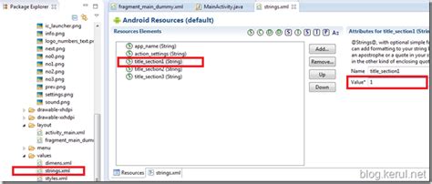 flash card app using fragmentpageradapter in android with swipe and sound
