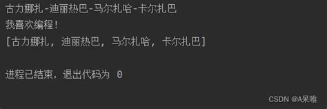Regex正则表达式 Java学习笔记