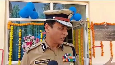 आरपीएफ के आईजी ने महिला बैरक का किया उद्घाटन देखें वीडियो Video