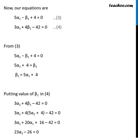 Example A Line Is Such Segment Between X Y
