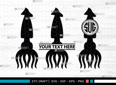 Squid Monogram Squid Silhouette Graphic By Pixel Elites · Creative Fabrica