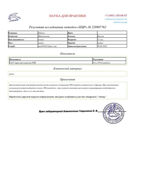 bf6 fd5 ad 9 e90 4007 9 d86 c9 f9 e0740 a66 — postimages
