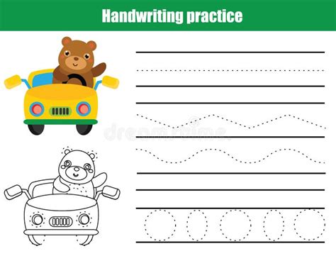 Hoja De La Práctica De La Escritura Juego Educativo De Los Niños Hoja