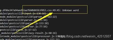 vue npm run build 错误 node 7852 unhandledpromiserejectionwarning