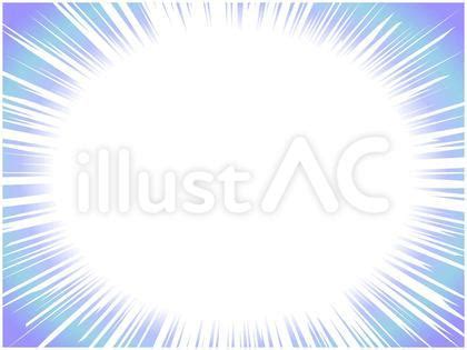 No Ac
