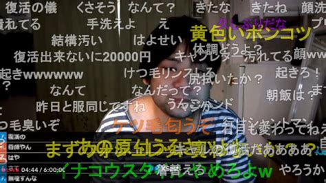 【ミラー】七原なならはくん キャルを復活させる、掛かれエンジン！生き返れキャル！ 202265日 930開始 ニコニコ生放送