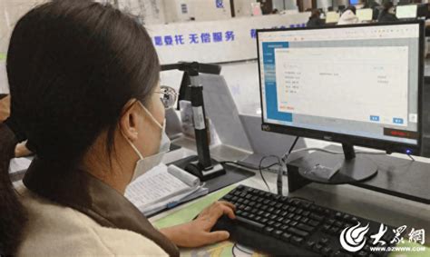济宁市兖州区教师资格认定实现“全程网办”审批申请人流程