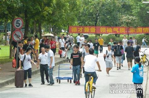 掃碼報到刷臉入住中山大學深圳校區迎來1700餘名新生 每日頭條