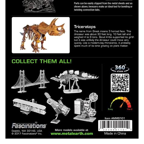 Metal Earth T Rex Model Kit National Museums Scotland Shop