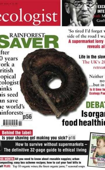 The Rainforest Saver