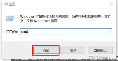 Importerror Dll Load Failed While Importing Cv2 找不到指定的模块。（解决方案） Csdn博客