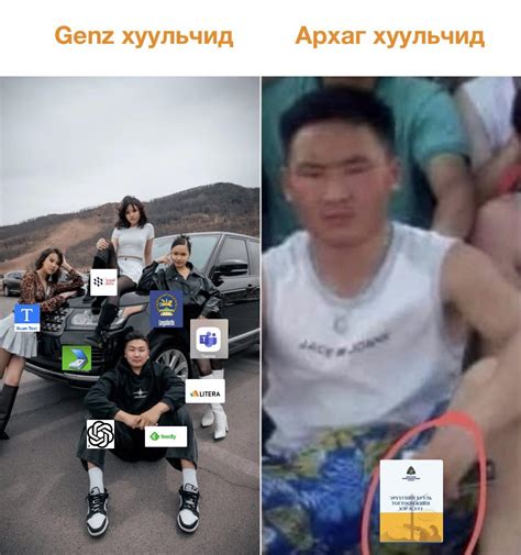 Залуу Күээ тэгээд л өөрийнхөн хийсэн юмыг хуулаад өгөхөөр ямар хурдан шивдэг юм гэхээс эхлээд