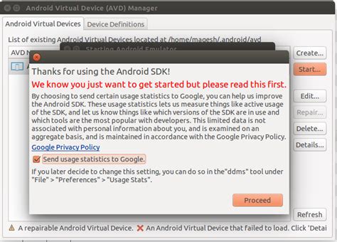 How To Install Official Android Emulator SDK On Linux DayGeek