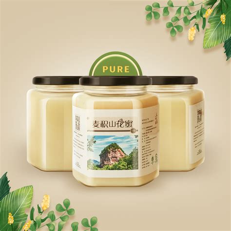 麦积山花蜜 500g 来自秦岭山脉纯天然土蜂蜜 秦岭蜜城 开源商城