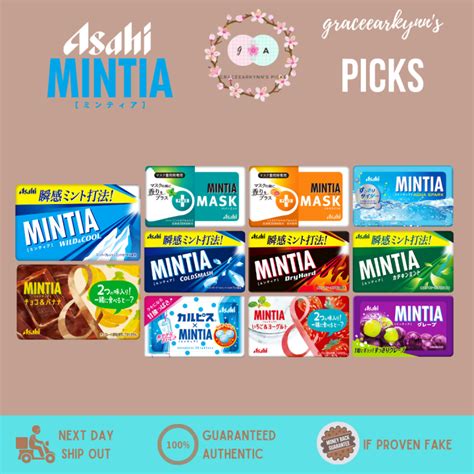 Mintia Sugarless Mints 50 Tablets 7g Lazada Ph