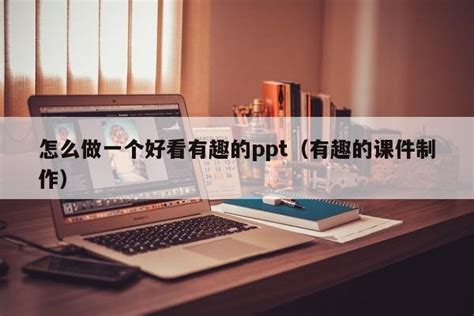 Ppt Ppt Ppt