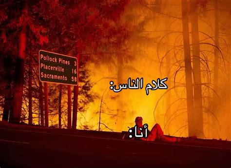 ‎كرار ميثم‎ ‎😔💔😂 Explore اكسبلور اكسبلورexplore Love‎ Instagram