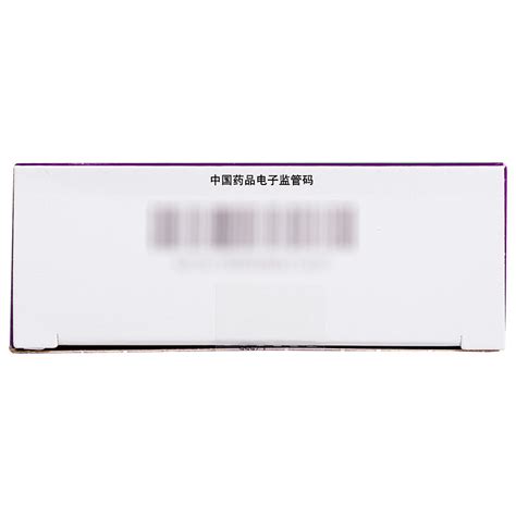 舒利迭 沙美特罗替卡松吸入粉雾剂详细说明书 服用方法 功效 多久一个疗程 复禾医药