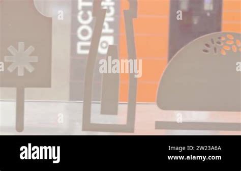 Ice Cream Symbols Stock Videos And Footage Hd And 4k Video Clips Alamy