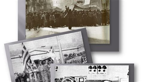 Εποπτικό Υλικό Reoulita
