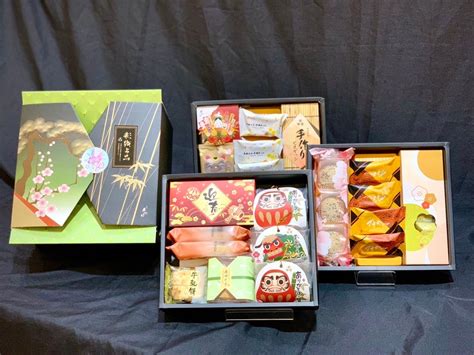 南紡購物中心 過年送禮超可愛的啦🤩🤩 期間優惠 歡慶reopen🎉 0126五~0128日