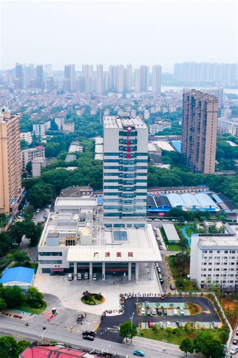 医院环境 岳阳广济医院有限公司