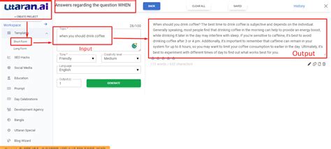 How To Generate WHEN Type Of Questions Answers With Uttaran AI