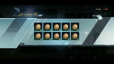 البحث عن الام فور الثلجي بيه 1300 قسيمه Youtube