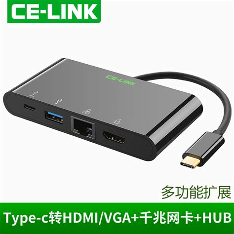 Type C转hdmi Vga网卡以太网线转换器usb3 0 Hub电脑接投影仪电视 虎窝淘