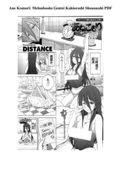 Ane Komori Melonbooks Gentei Kakioroshi Shousasshi PDF