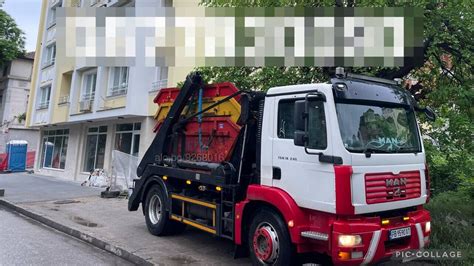 Контейнери за строителни и битови отпадъци Транспортни Хамалски