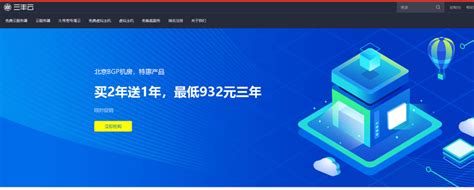 Django后端项目搭建与配置——免费三丰云服务器 知乎 Django后端项目搭建与配置——免费三丰云服务器 知乎