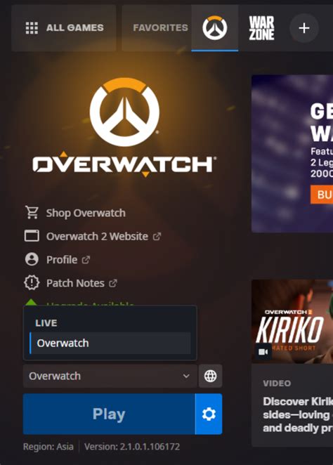 How Do I Even Get Overwatch 2 Everytime I Click The Play For Free