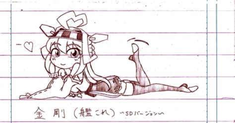 練習絵 今日の白黒絵 滅茶丸のイラスト Pixiv