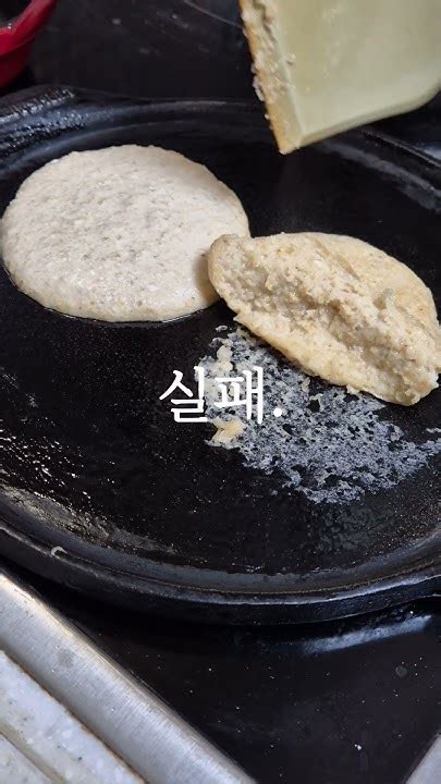 오트밀 팬케이크 윤은혜다이어트 Youtube