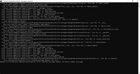 Erro Ao Instalar Psycopg2 Django Modelo Rotas E Views Alura