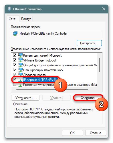 Как исправить ERR PROXY CERTIFICATE INVALID