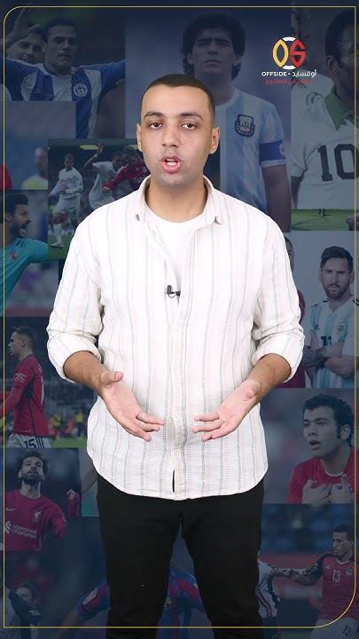 مصير بيرسي تاو مع الأهلي Youtube