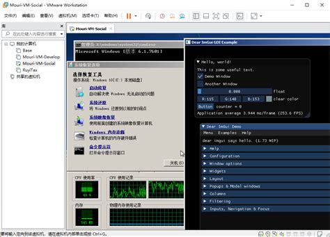 Add Windows GDI Renderer Support By MouriNaruto Pull Request 2724