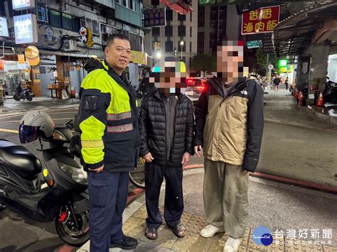 老翁買晚餐迷失回家路 三重警細心安撫聯繫家人