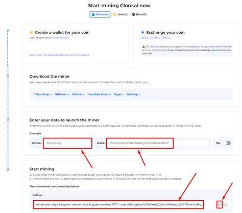 ⛏️how To Mine Cloreai Clore Kryptex Pool
