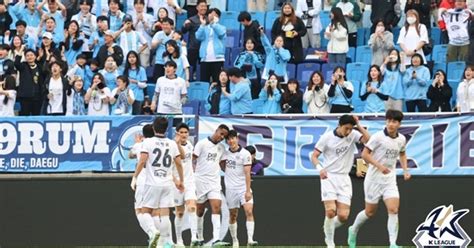 에드가 결승골 대구 수원 1 0 제압…수원 시즌 첫 승 무산