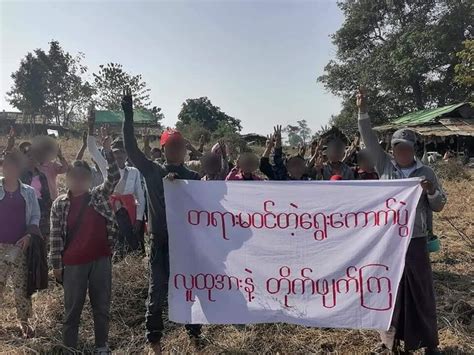 ကလေးမြို့ ပင်မသပိတ် အင်အားစုများ စစ်အာဏာရှင် တော်လှန်ရေး ဆန္ဒပြ Khit