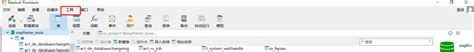 Navicat将mysql数据库迁移到sqlserver Marlo 博客园