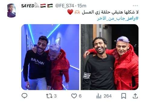 رامز جاب من الآخر الحلقة 16 إعتذار حسين الشحات للشيبي وغضب أكرم توفيق