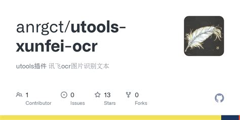 Github Anrgct Utools Xunfei Ocr Utools Ocr