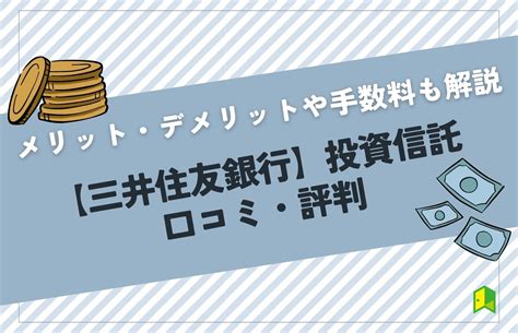 高松機械工業（6155）赤字幅縮小で業績予想を上回る着地、海外好調とコスト削減が寄与 かぶリッジ
