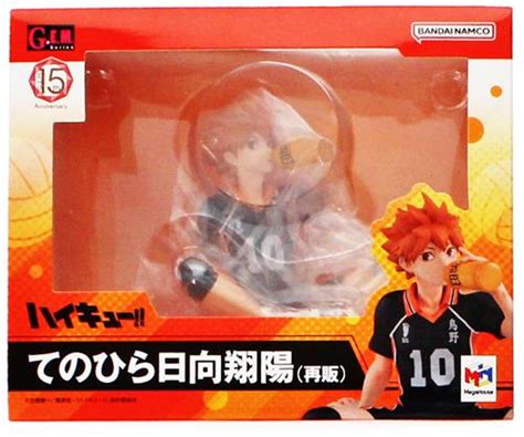 Gemシリーズ ハイキュー てのひら日向翔陽 再販 【フィギュア】 メガハウス ハイキ