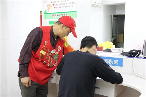穿上红马甲就得尽义务 记市红十字会无偿献血志愿者服务队组织委员严达武 韶关发布