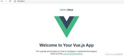 yum方式安装nginx yum install nginx csdn博客